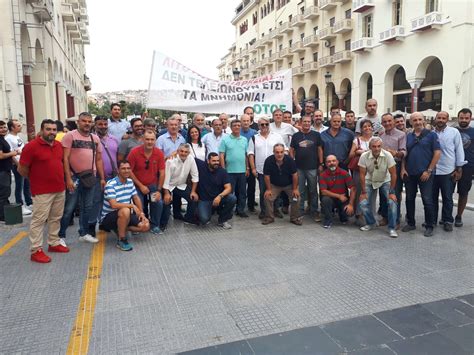 ΔΗ ΣΥ Ε ΔΗΜΟΚΡΑΤΙΚΗ ΣΥΝΔΙΚΑΛΙΣΤΙΚΗ ΕΝΟΤΗΤΑ ΕΡΓΑΖΟΜΕΝΩΝ ΣΤΗΝ ΕΘΝΙΚΗ ΤΡΑΠΕΖΑ