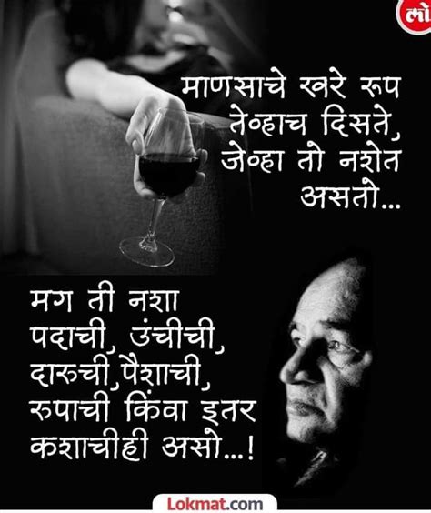 दिनविशेष २४ जून