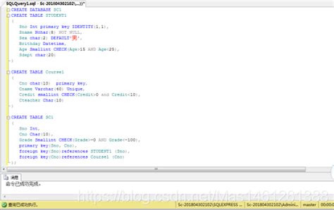 数据库sql笔记逻辑文件名和物理文件名 Csdn博客