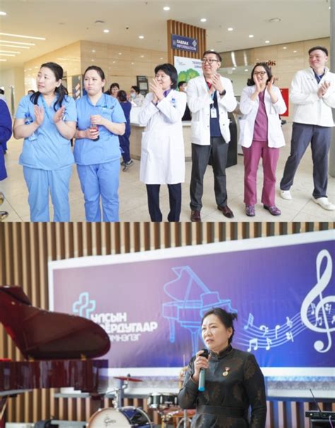 Хоёрдугаар эмнэлэг сонгодог ХӨГЖМӨӨР ЭМЧЛЭХ булантай БОЛЛОО