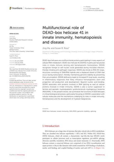 Pdf Multifunctional Role Of Dead Box Helicase 41 In Innate Immunity Hematopoiesis And Disease