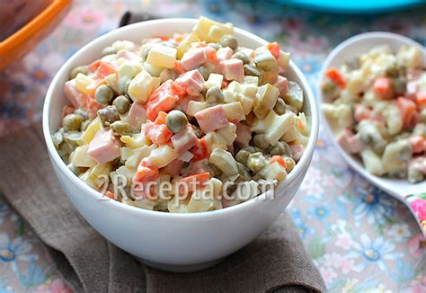 Салат «Оливье с колбасой пошаговый рецепт с фото