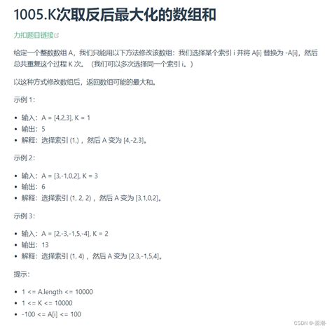 网站开发用的框架前端网上代写文章一般多少钱
