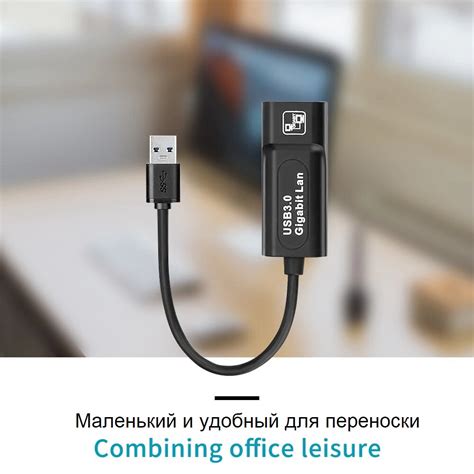 Сетевая карта USB переходник Lan ЮСБ 3.0 1000 Мбит/с RJ45 интернет ...