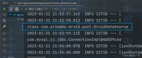 Spring Boot操作数据库学习之整合druidspringboot32整合druid Csdn博客