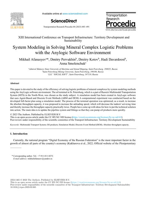Pdf System Modeling In Solving Mineral Complex Logistic Problems With The Anylogic Software