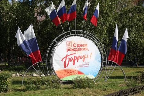 В День города в Барнауле ограничат продажу алкоголя Kp Ru