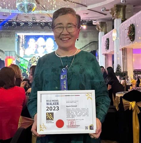 БАЯРЛАЛАА Энэ үг дотроо олон сайхан утга санаа мэдрэмжийг агуулсан