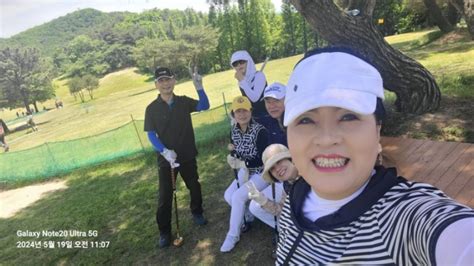 경주 피크닉 명소 화랑의 언덕 오케이파크골프장 울산 동경주 파크골프 전문가 실전 전지훈련 피크닉 다녀왔어요 네이버 블로그