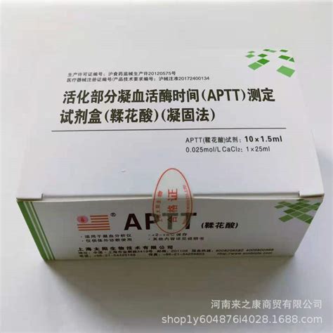 Aptt