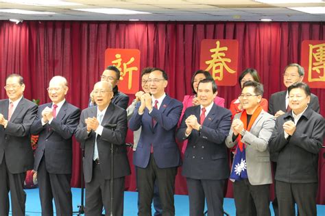 國民黨新春團拜 朱立倫：年輕世代是主角 長輩要做啦啦隊