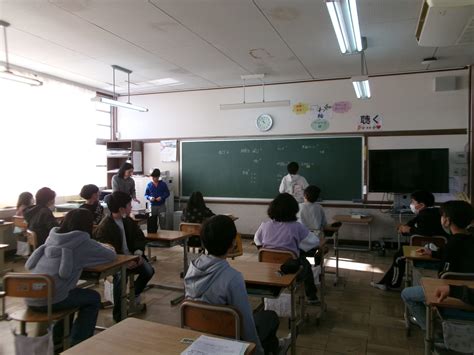 3学期 大山崎町立第二大山崎小学校