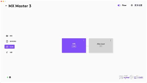 Mac下logitech Option无法使用的问题 知乎 Mac下logitech Option无法使用的问题 知乎