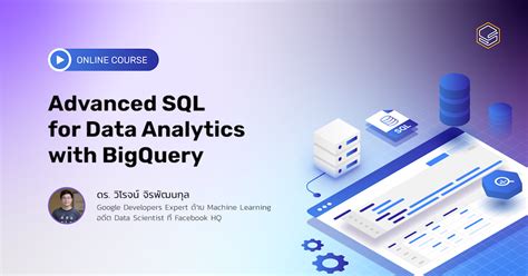 SQL from Basic to Advanced คอรสเรยนออนไลน Skooldio
