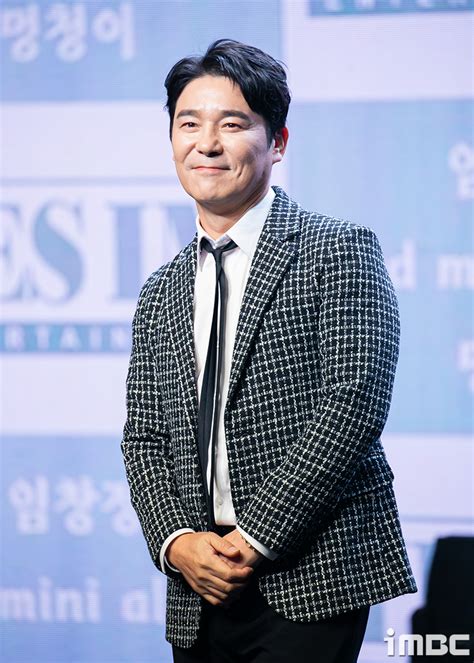 임창정 주가조작 세력에 30억 투자 내일이면 통장에 마이너스 5억 찍힐 것 나도 피해자 호소