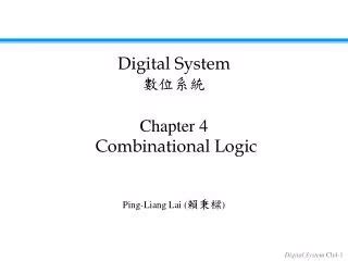 PPT Chapter 4 Combinational Logic PowerPoint Presentation Free Download ID 9413221