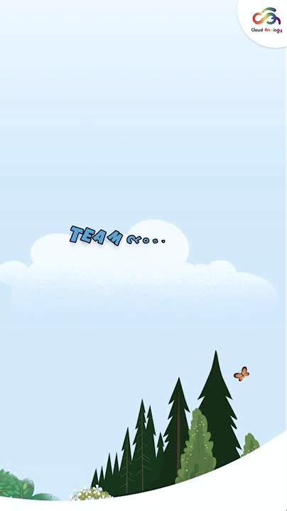 [video] Cloud Analogy On Linkedin Dreamforce Cloudanalogy Dreamforce2022 Dreamforce2023