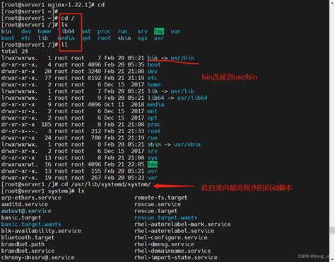 Nginx的介绍及源码安装源码安装nginx Csdn博客