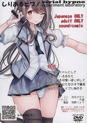 C生で学ぶ本当に正しいセックス講座 中間報告書 other ZHOU93366