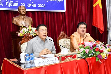 ຂ່າວການເຄື່ອນໄຫວທັງໝົດ ສະຖາບັນວິທະຍາສາດເສດຖະກິດ ແລະ ສັງຄົມແຫ່ງຊາດ