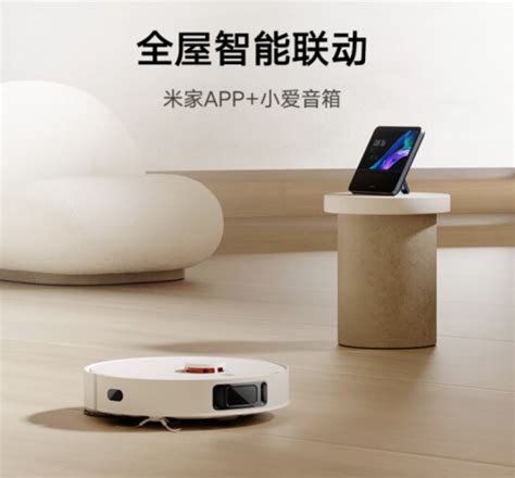 Xiaomi Mijia Sweeping And Mopping Robot 3s With 4000pa Suction Dual Mop Design Launched Gizmochina