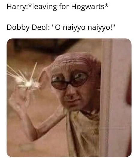 Dobby Meme