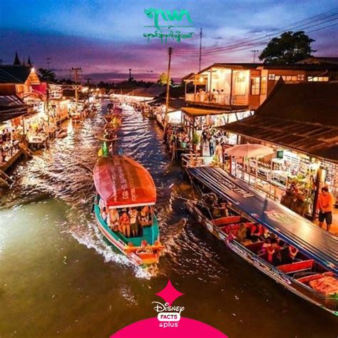 Major M Plus Talon ဟာ Amphawa လို့ခေါ်တဲ့ ထိုင်းရေပေါ်ဈေးကိုမှီငြမ်းထားတာပါ။ Facebook