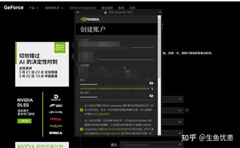 用本机的英伟达显卡安装pytorch 及tensorflow 知乎