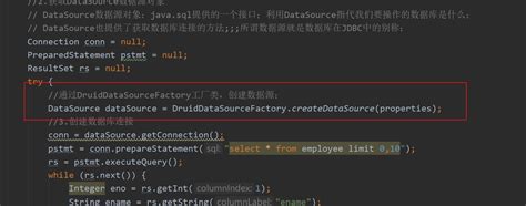 Jdbc入门十四：连接池（2）：druid连接池的配置和使用；（在实际中使用尚有疑问？后续明确了，需要再回头改）（包含读取配置文件，及路径格式