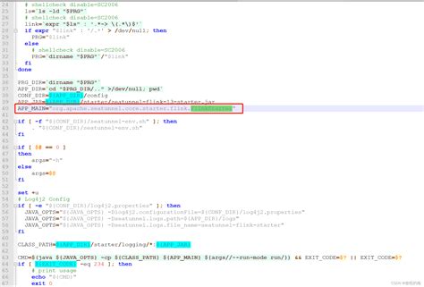 seatunnel提交任务到flink集群源码解析 seatunnel flink csdn博客