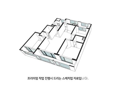 실측도를 기반한 Cad 도면화 작업 크몽