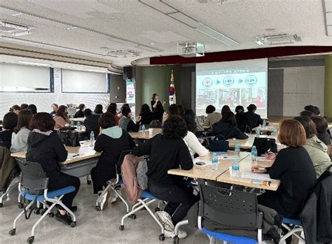 광명교육지원청 학교급식 조리사 소통의 장 마련