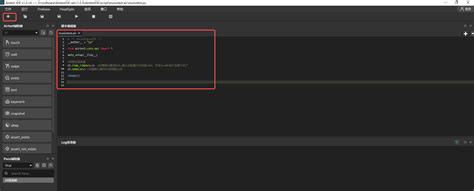 不用编程超简单的自动化测试工具：airtest入门篇教程 知乎