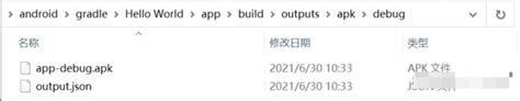 Python：开发android应用 郎家岭伯爵的博客