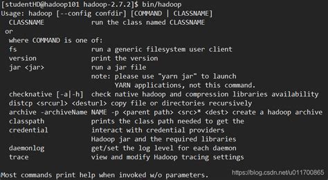 Hadoop学习（三）本地运行模式——两个案例wordcount和grep两个案例 Csdn博客