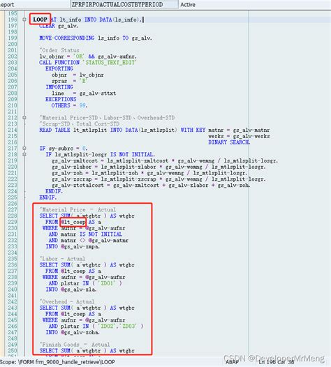 Sap Cdsamdp获取订单状态文本（替代函数statustextedit）sap 如何获取销售订单文本 Csdn博客