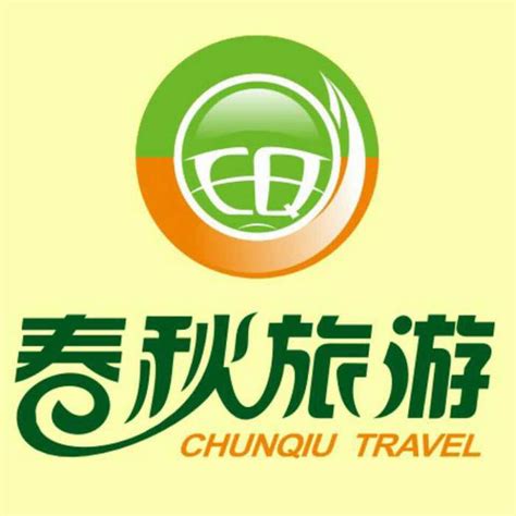 春秋旅游简介 旅行社 第10页 大山谷图库