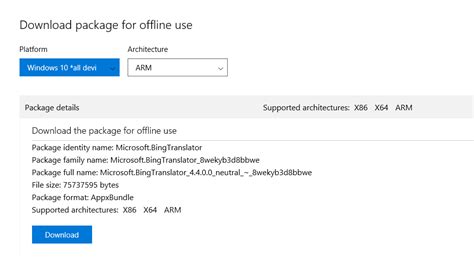 Gerry Hampson Device Management Configmgr Current Branch Deploy Offline Apps From Windows