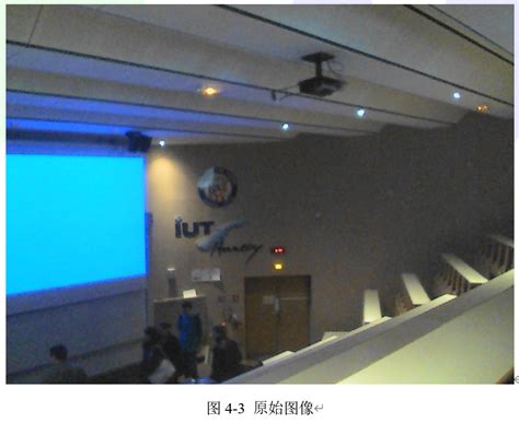 OpenCV contrib module Chinese Tutorials chapter 视网膜视觉和真实世界的视觉 md at master fengzhenHIT