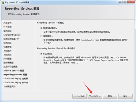 SQL Server 补丁理解及安装 内附完整版下载地址及sp 补丁 夏天的思考 博客园
