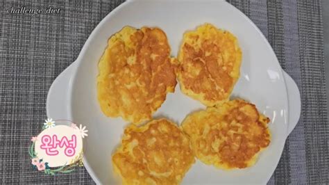 옥수수가루 팬케이크 옥수수가루와 계란이 만나서 부드러운 팬케이크 도전diet 한달만에 콜레스테롤 수치가 60이나 줄었다