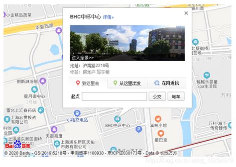 Vue百度地图使用默认信息框，默认标注。vue 百度地图 设置默认地址孙小笔的博客 Csdn博客
