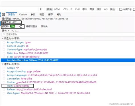 Java Web项目实例javaweb请求示例 Csdn博客 Java Web项目实例javaweb请求示例 Csdn博客