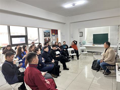 Цогц Хөгжлийн Үндэсний Төв National Center For Comprehensive