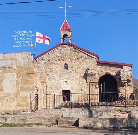 “ღვთის მცნობელი მოძღვარი აღჭურვილია იმ იარაღით რომელსაც ჭეშმარიტი ღვთისმსახურება ჰქვია და