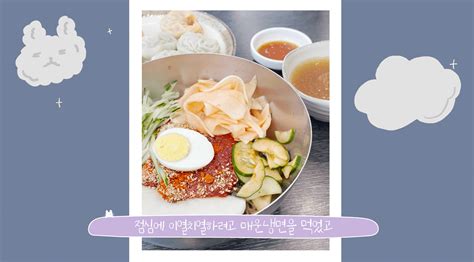프리미어프로에프터이팩트 활용 영상 On Behance