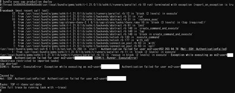 Ruby On Rails Capistranoを用いてaws Ec2へrailsアプリをデプロイ時、sshの認証エラーが出てデプロイできない スタック・オーバーフロー