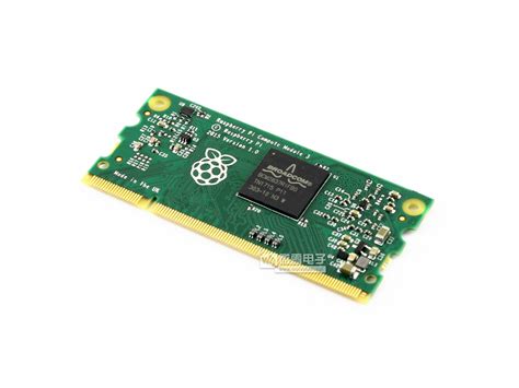 树莓派3计算模块raspberry Pi 3 Compute Module
