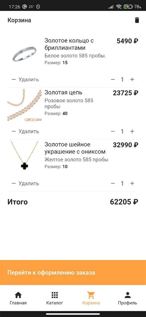 iongames ion Георгий · github