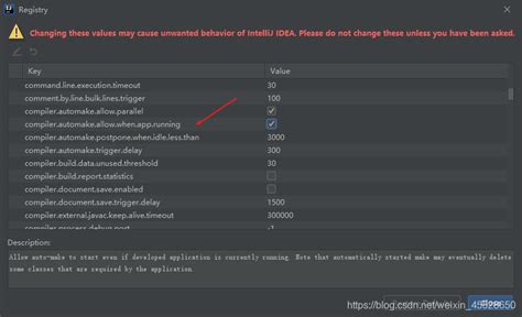 Idea配置热部署jrebel快捷键实现热部署idea热部署快捷键 Csdn博客